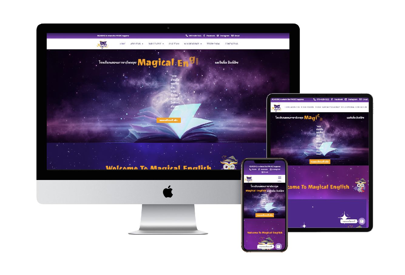 Website Deisgn Magical English